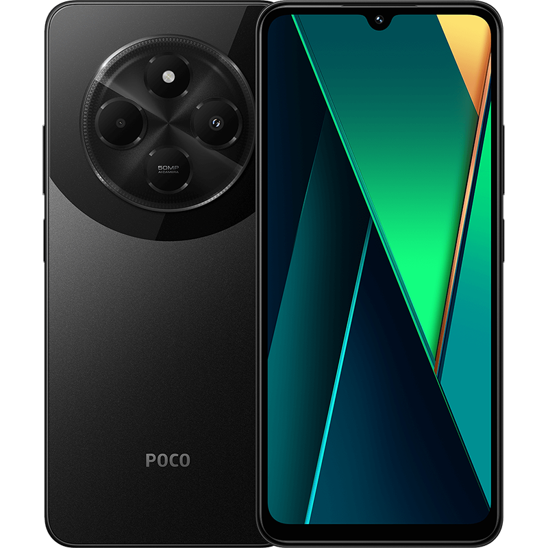 Xiaomi Poco C75 128GB 6GB 50MP 6.88" 5160mAh 4G Dual SIM : Mascom ...