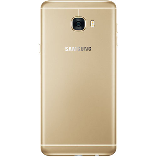 Samsung Galaxy C7 Gold 32GB 4GB 16MP 5.7" 3300mAh 4G Dual SIM : Mascom ...
